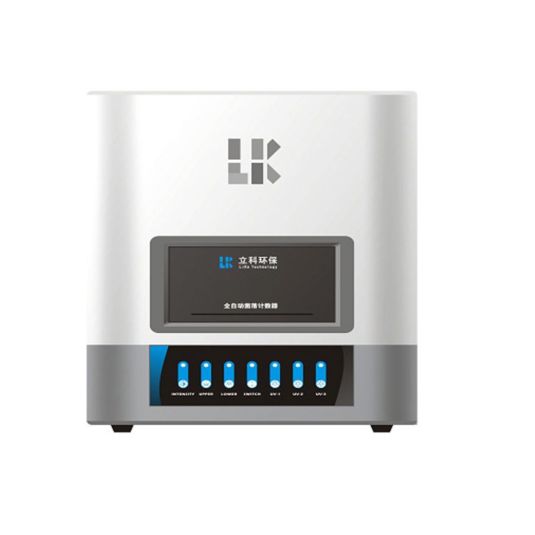 Lk-bca-01 Intelligent Automatic Colony Counter - Meter BD Shop